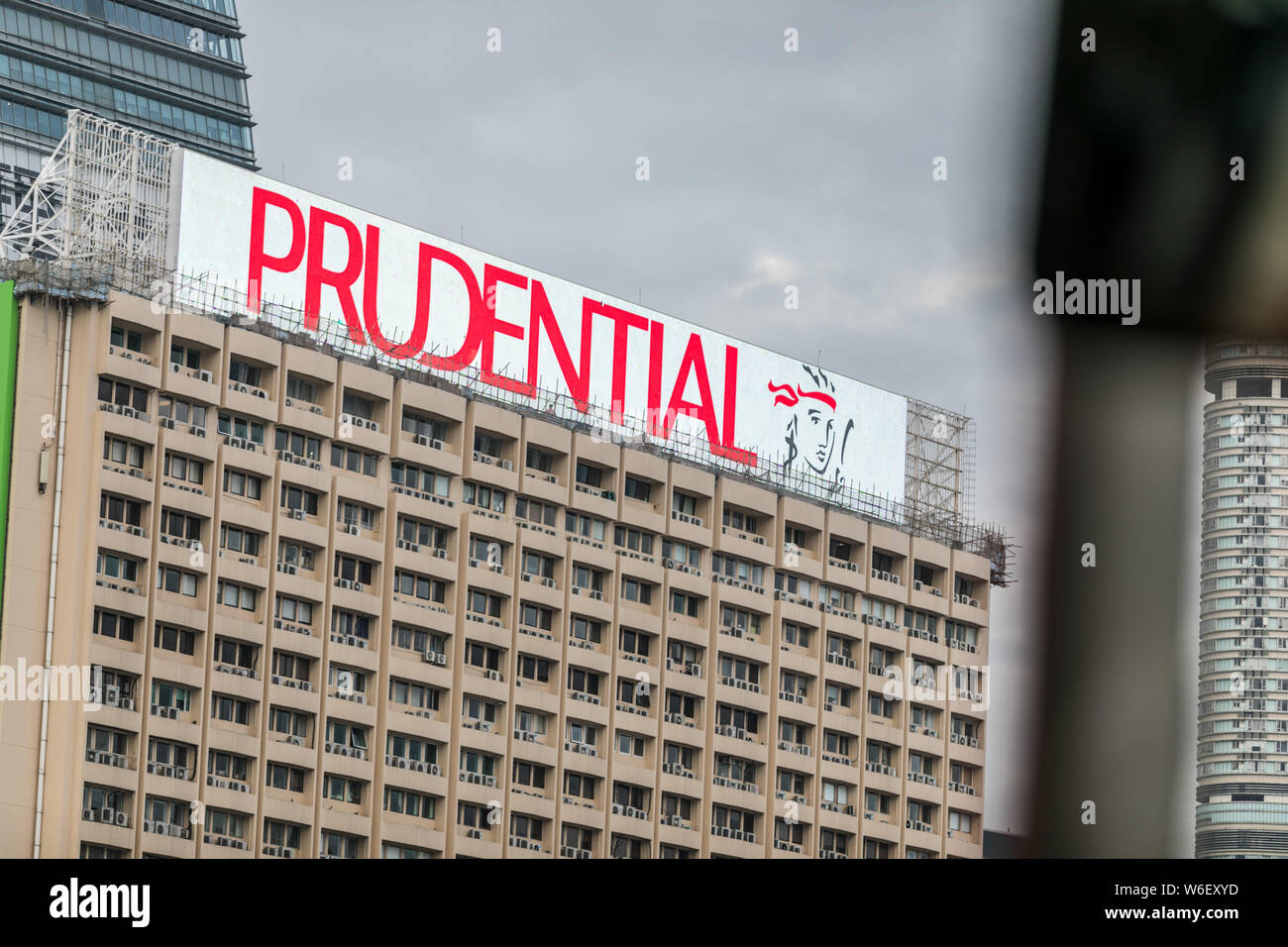 Chinese prudential hi-res stock photography and images - Alamy