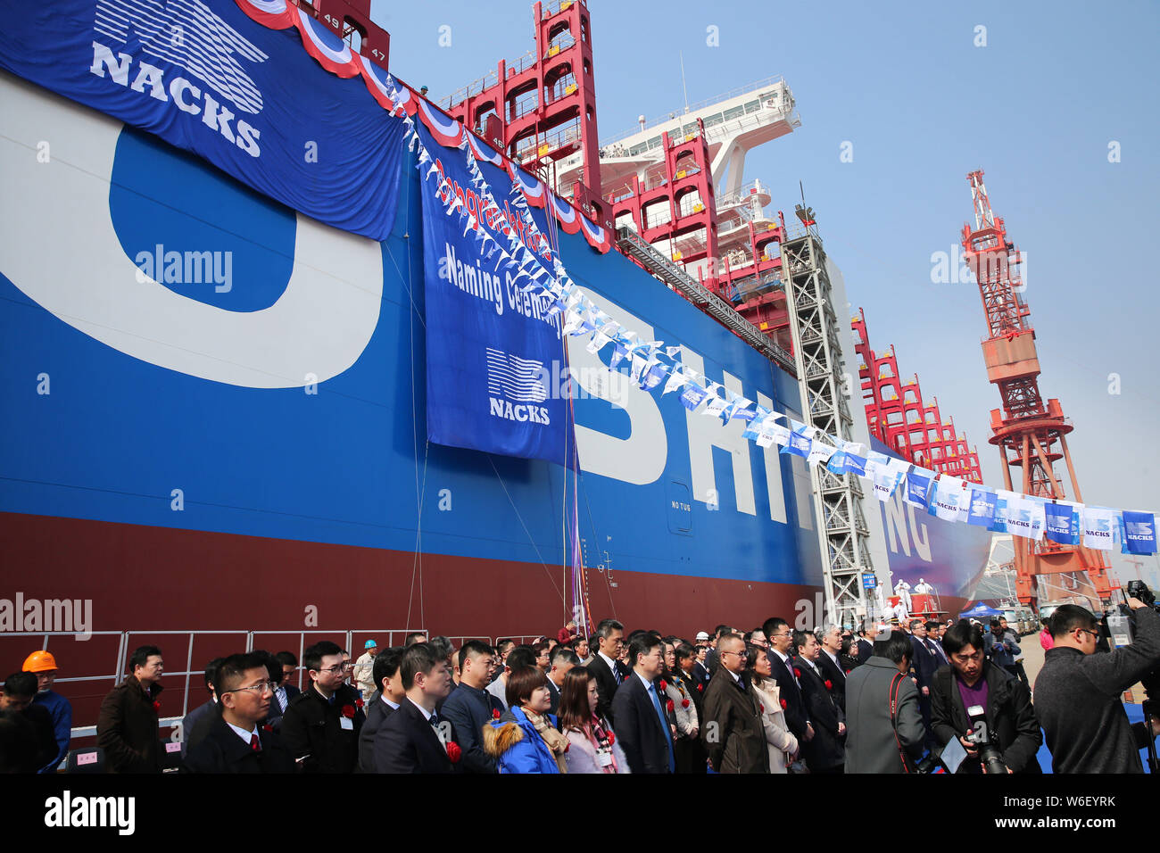 People attend the naming and delivery ceremony of the 20,000 TEU ...