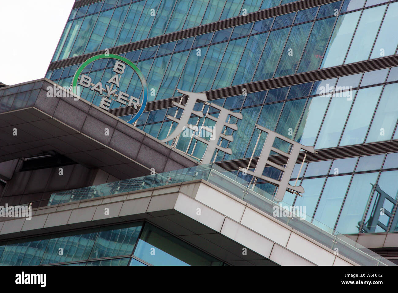 Bayer office building hi-res stock photography and images - Alamy