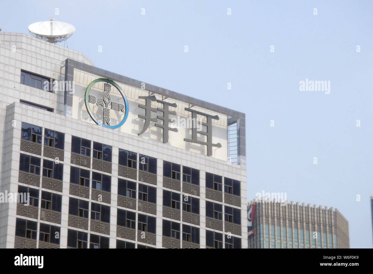 --FILE--A logo of Bayer is seen on its office building in Shanghai ...