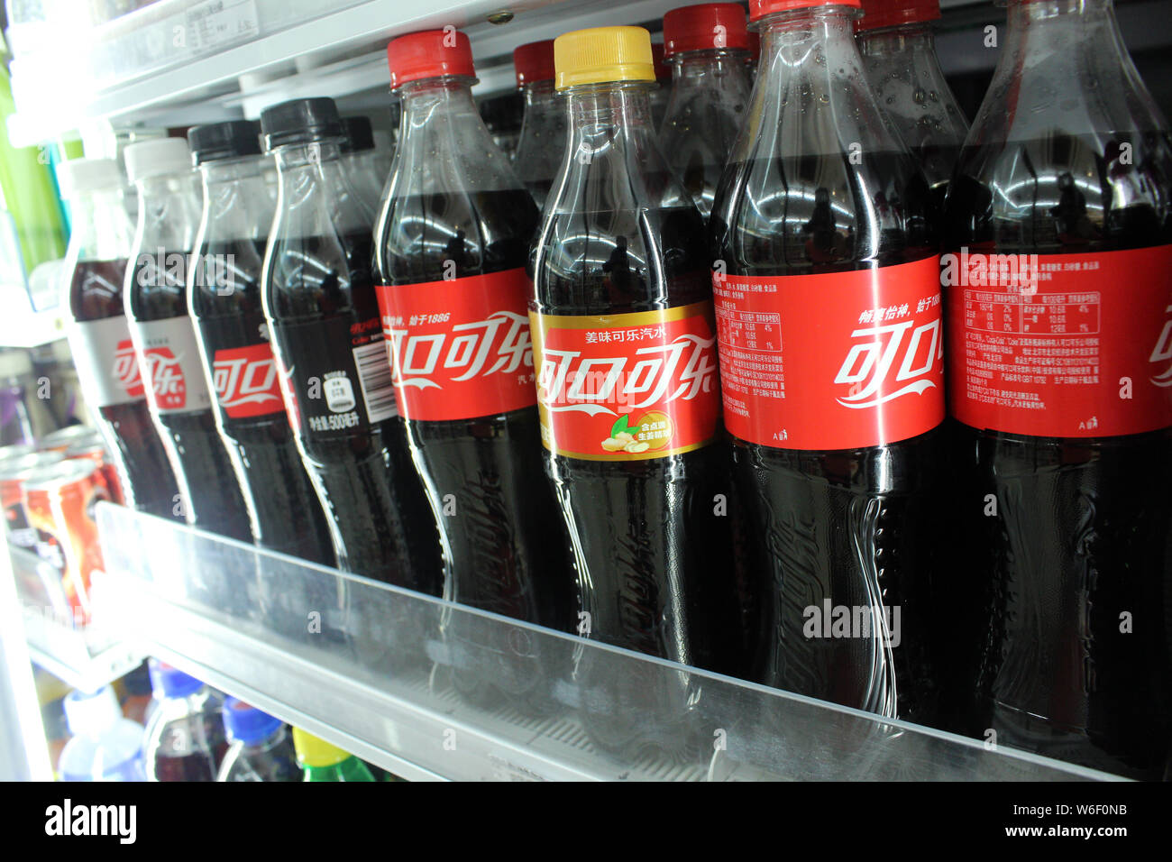 Coca cola co hi-res stock photography and images - Alamy