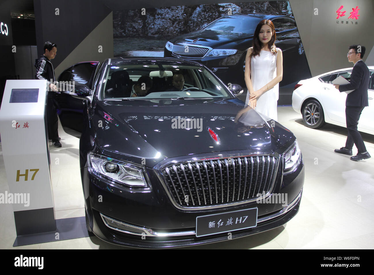 Hongqi h7 hi-res stock photography and images - Alamy