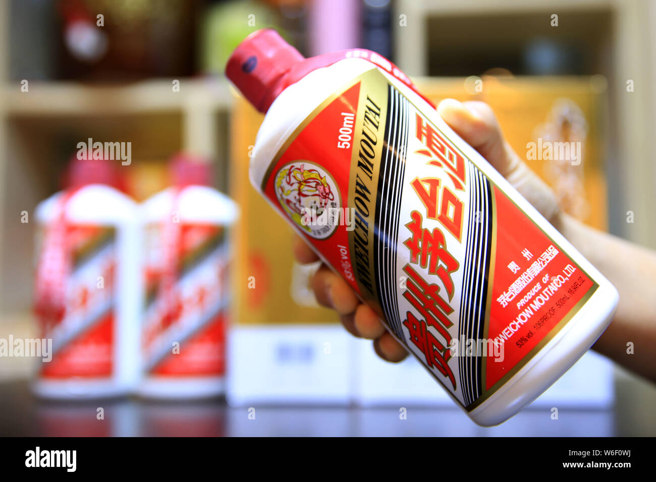 Bottle kweichow moutai hi-res stock photography and images - Alamy