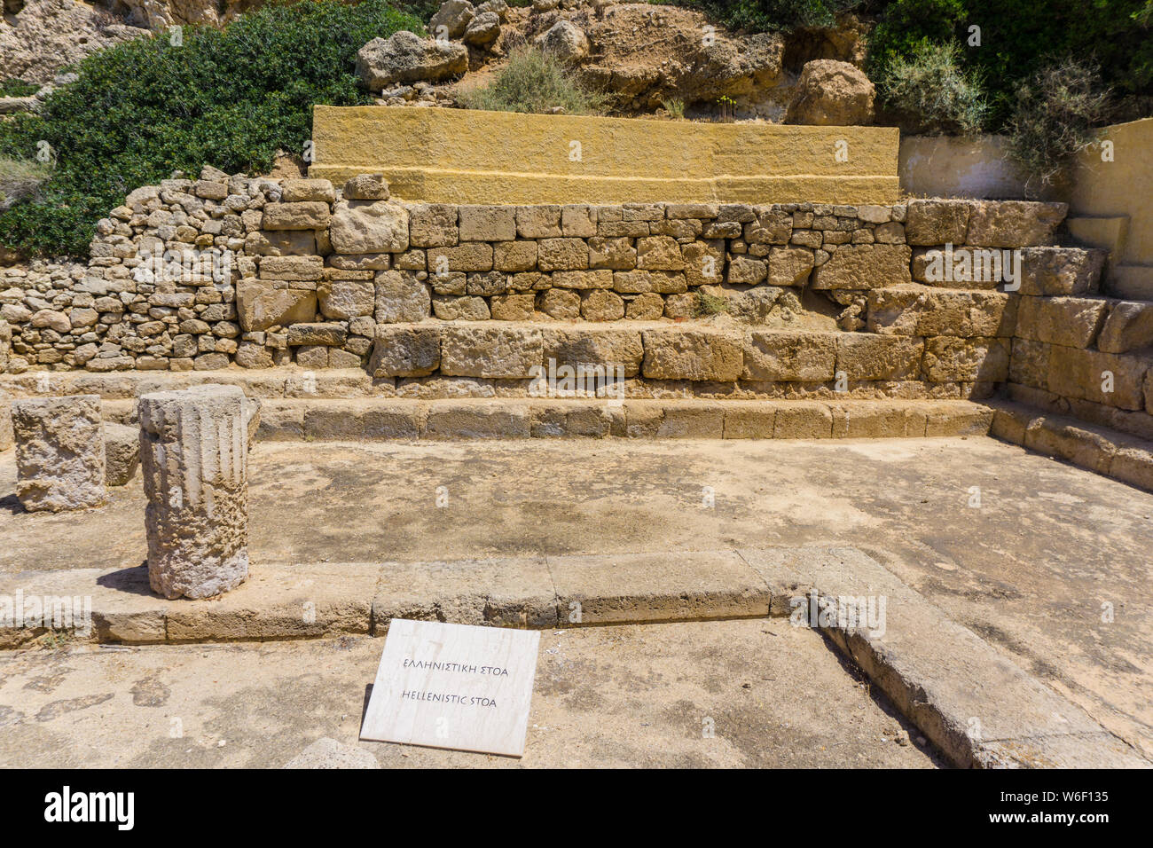 Heraion archaeological site, a sanctuary of goddess Hera at Perachora ...
