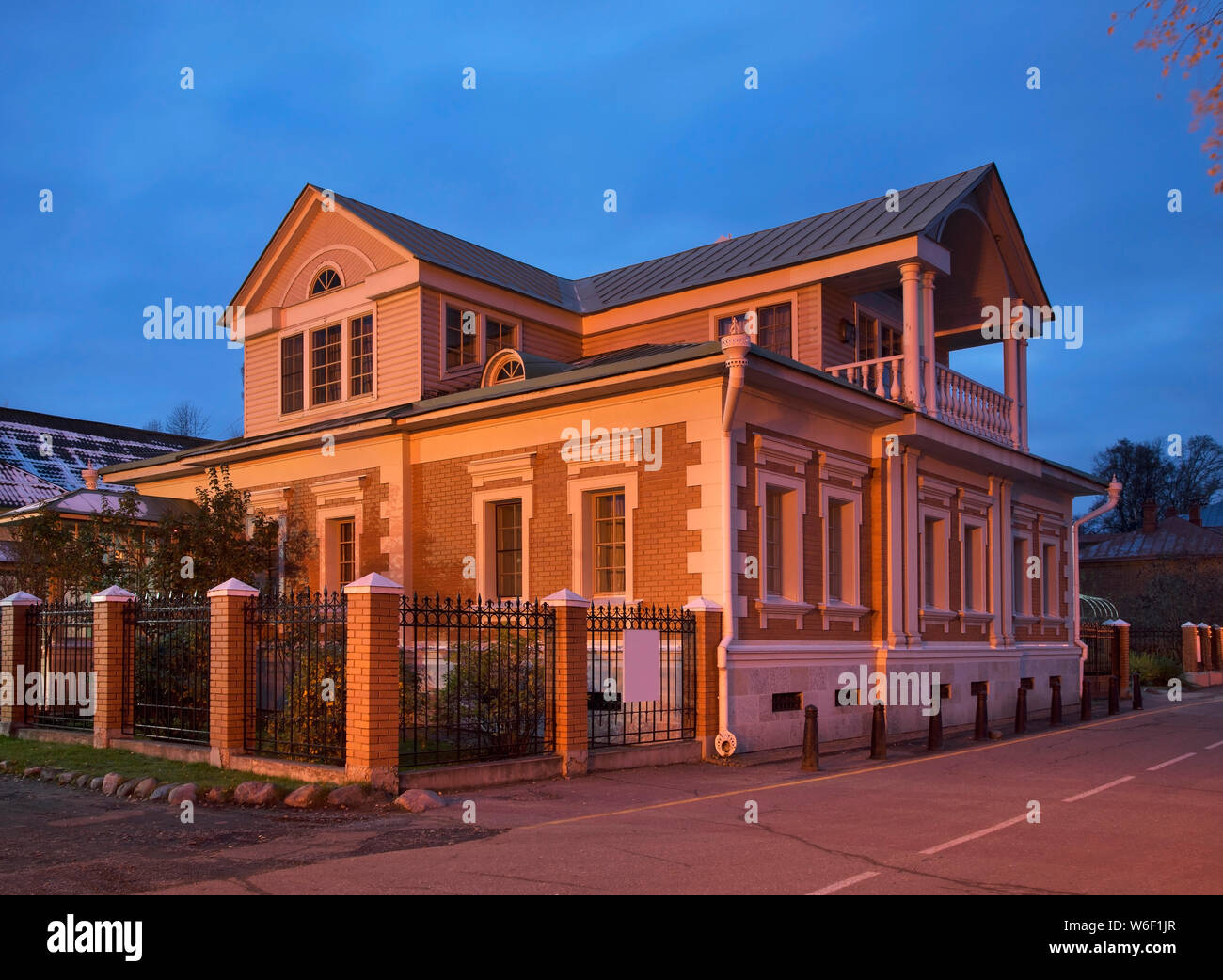 Modern soviet home hi-res stock photography and images - Alamy