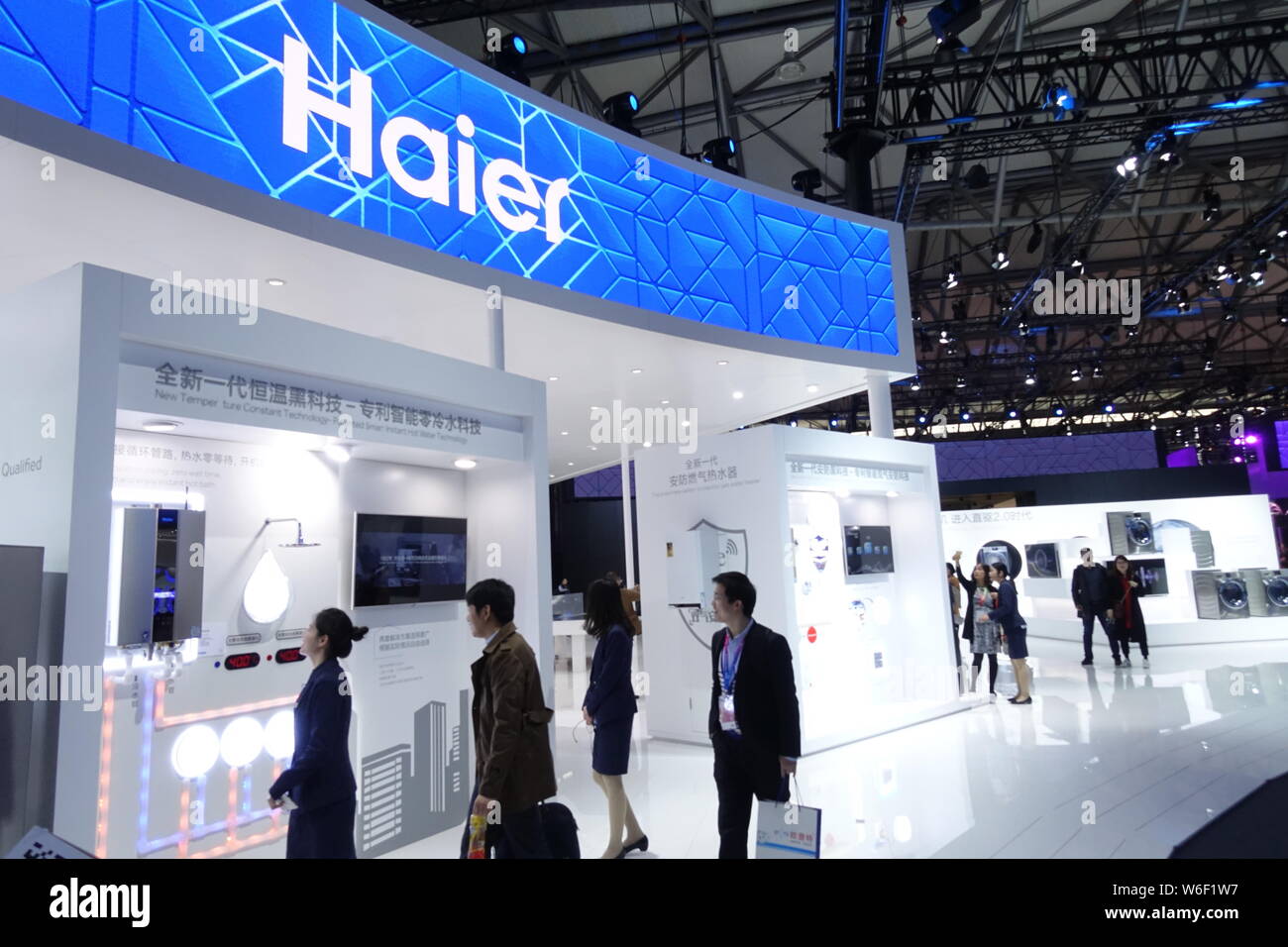 Haier group hi-res stock photography and images - Alamy
