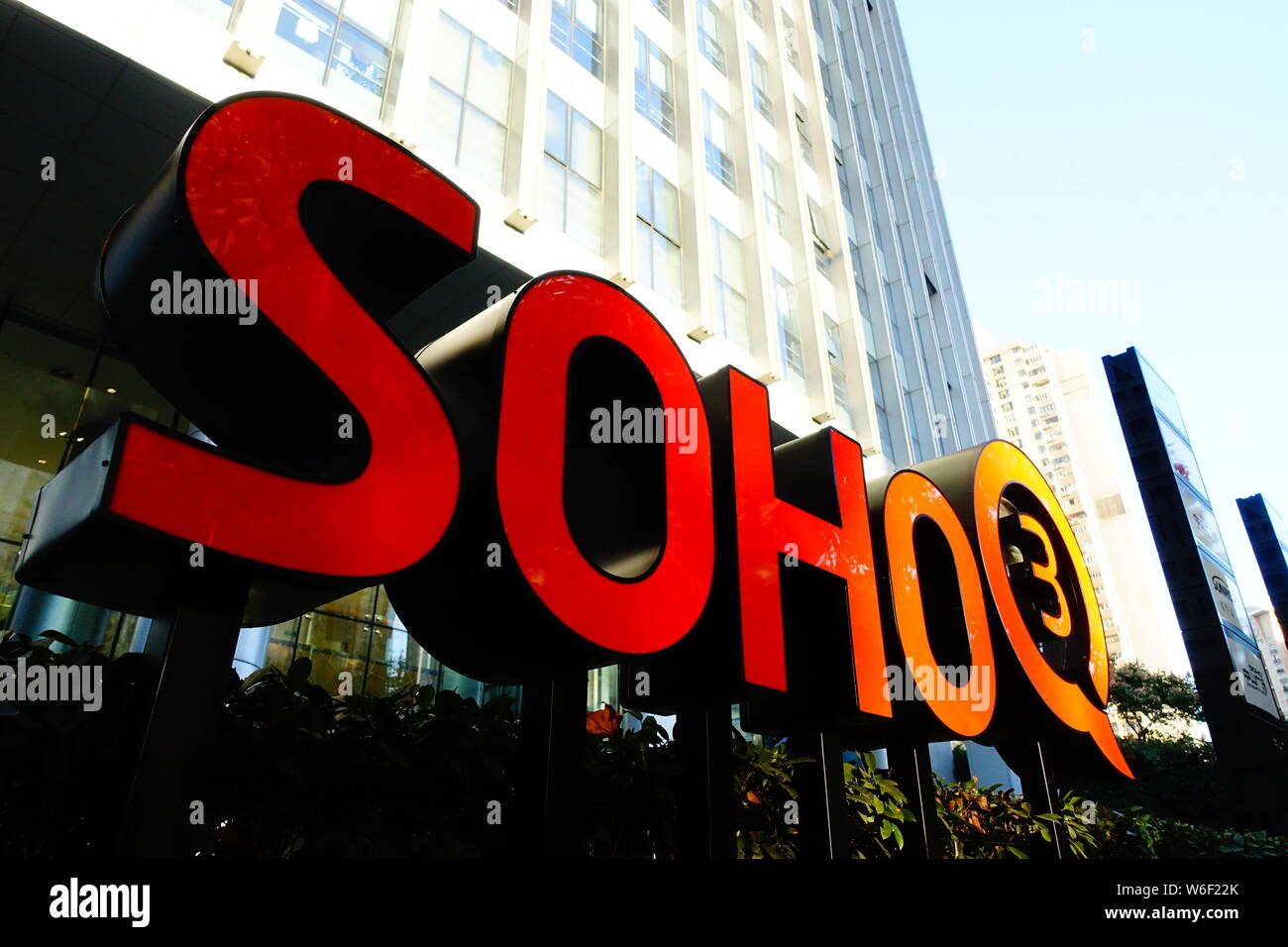 --FILE--View of a logo of SOHO 3Q, shared office brand of SOHO China, in Shanghai, China, 9 ...