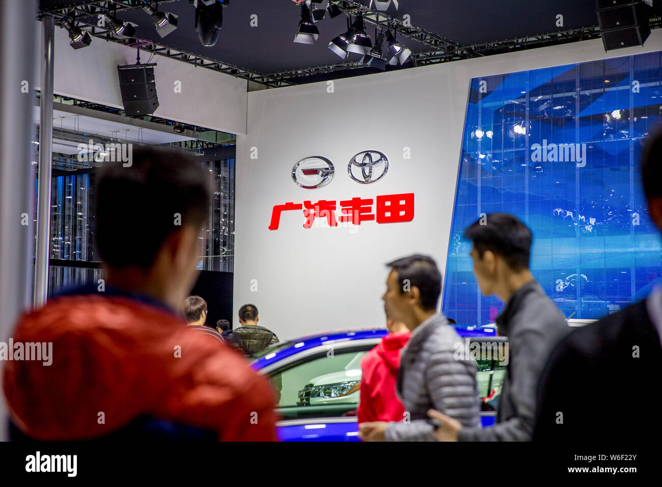 Gac toyota hi-res stock photography and images - Alamy