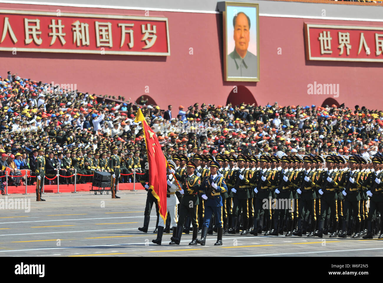 --FILE--Chinese PLA (People's Liberation Army) honor guards march past ...