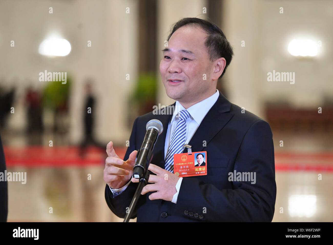 Li Shufu, Chairman of Zhejiang Geely Holding Group Co., Ltd., also a ...