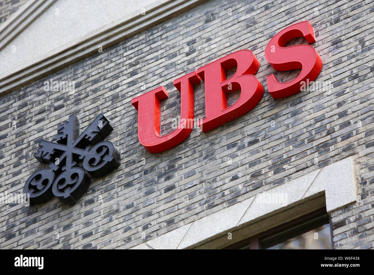 --FILE--View of the new branch of UBS (China) Ltd at Xintiandi, a ...