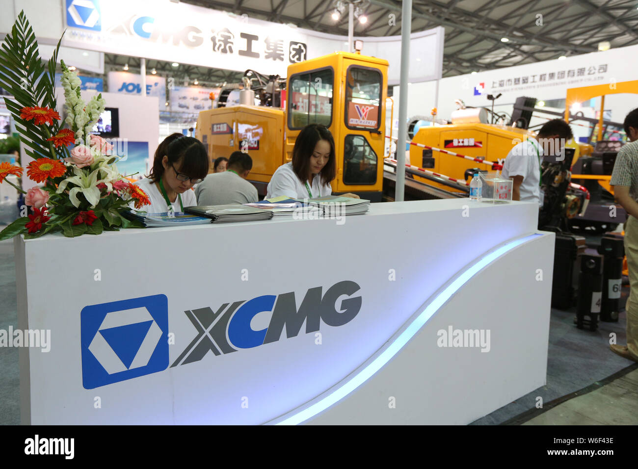 Xcmg construction equipment hi-res stock photography and images - Alamy