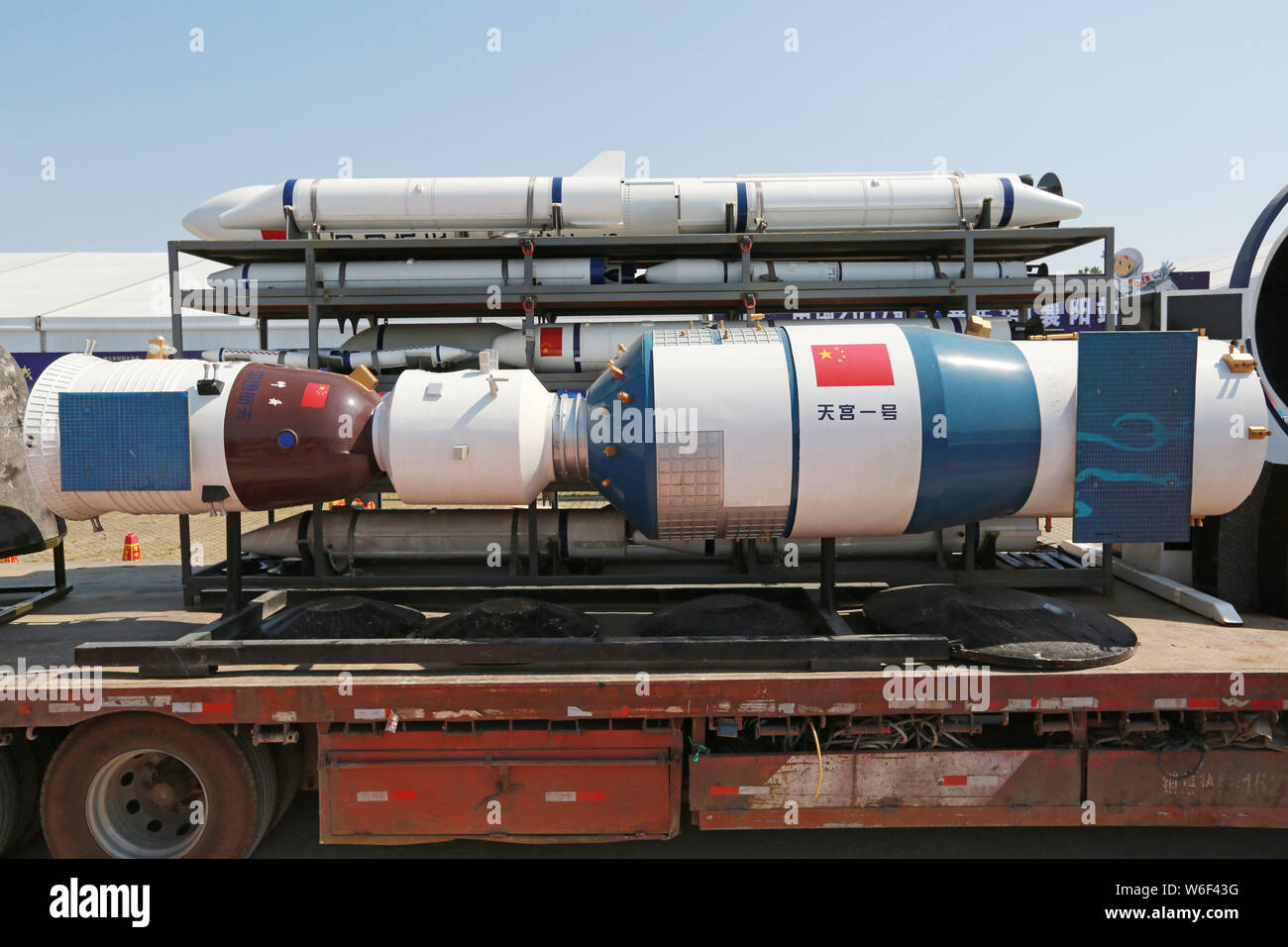 Tiangong 1 Experimental Space Station