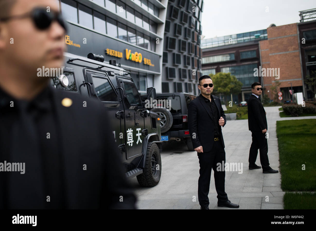 Private security guard training hi-res stock photography and images - Alamy