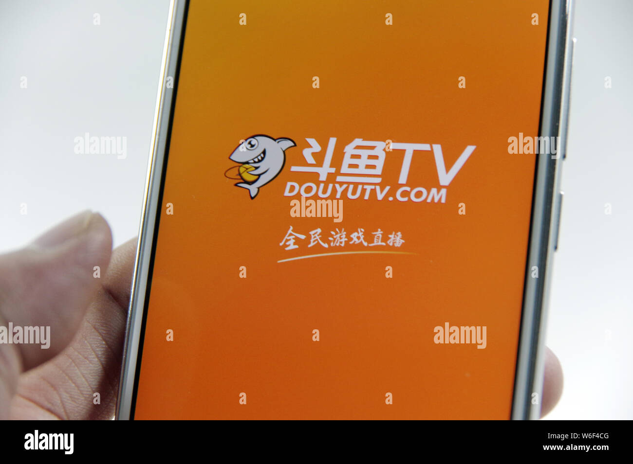 Douyu tv hi-res stock photography and images - Alamy