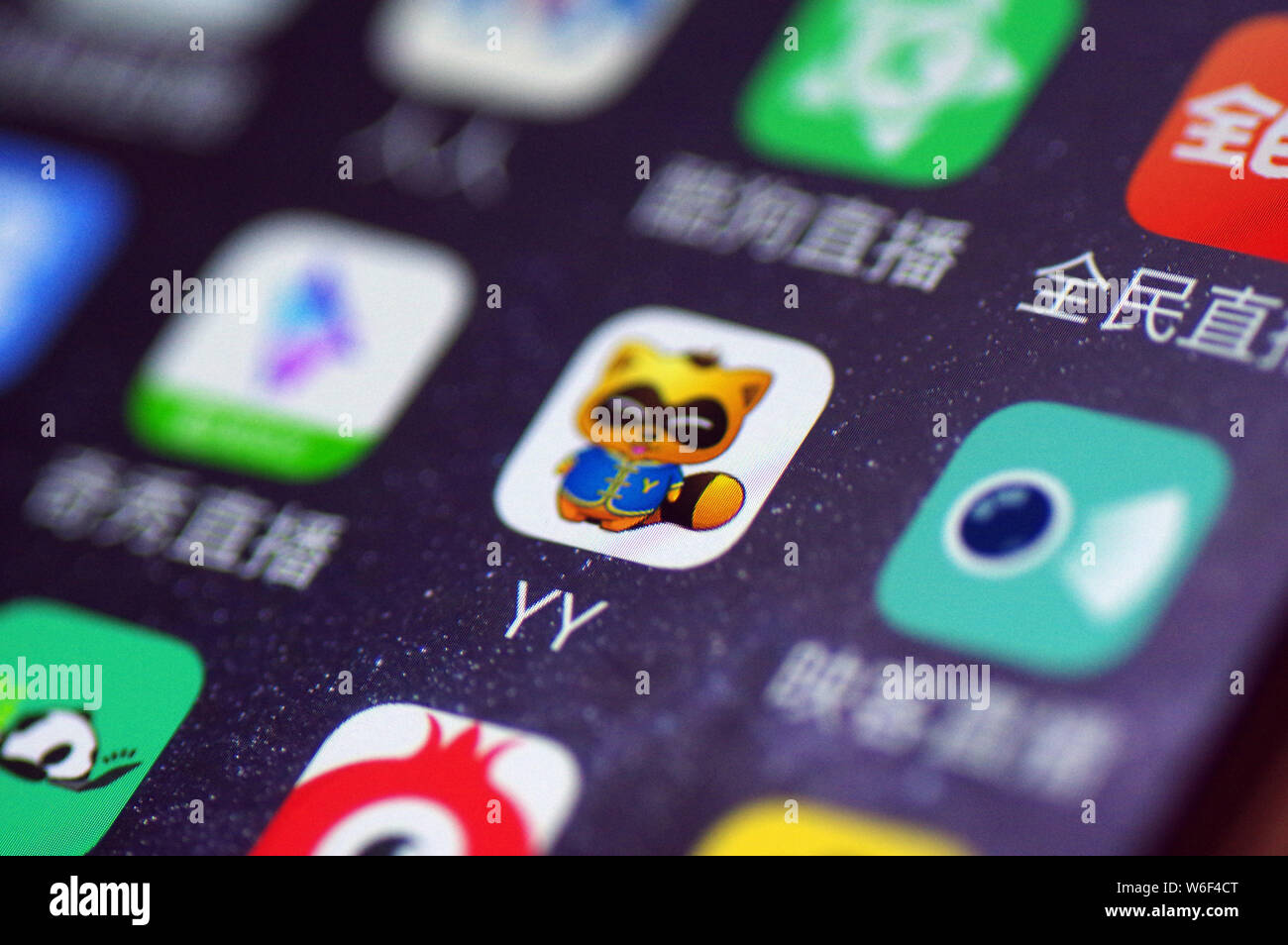 --FILE--View of an icon of Chinese live streaming company YY on a ...