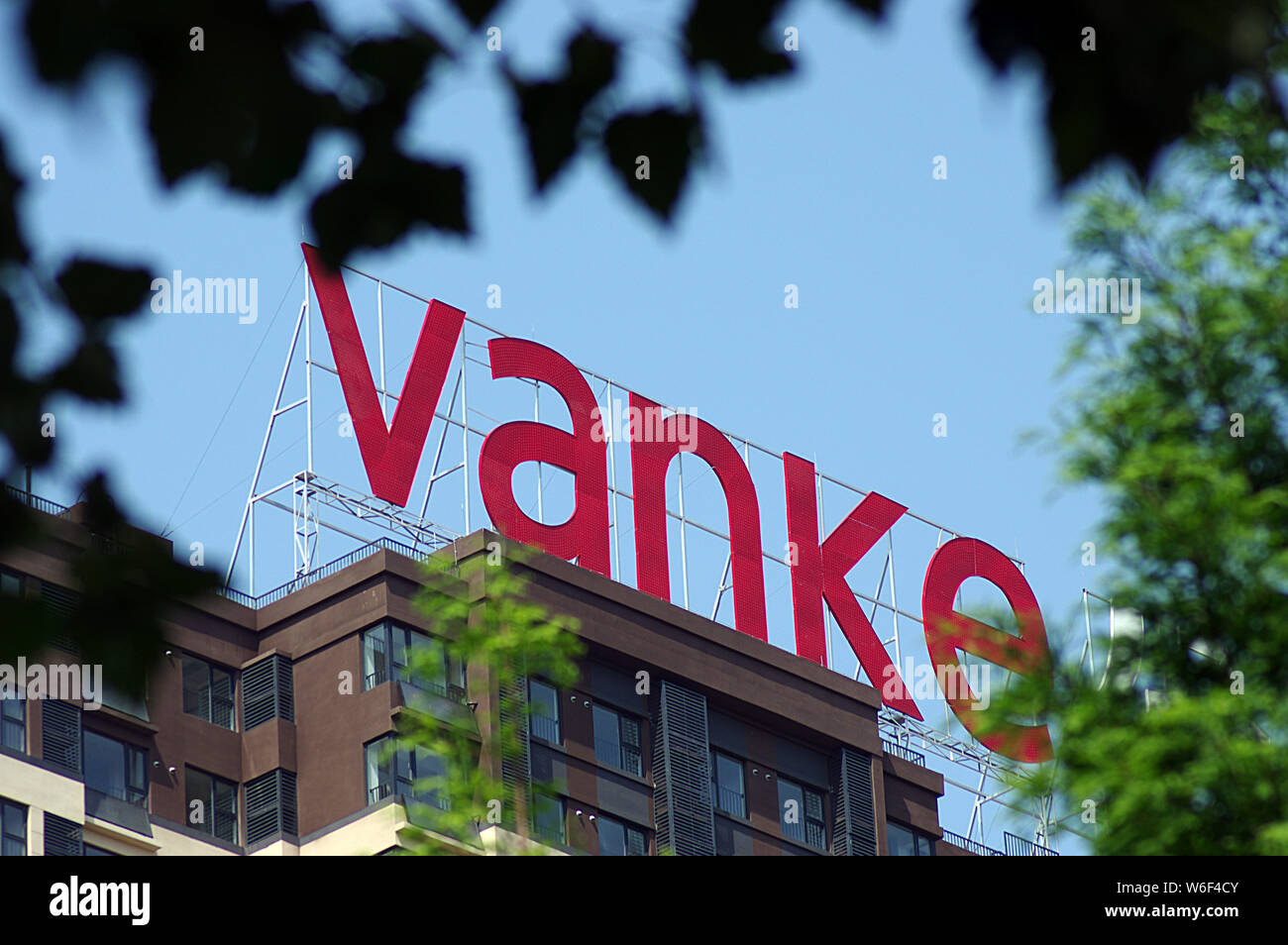 Vanke de china hi-res stock photography and images - Alamy