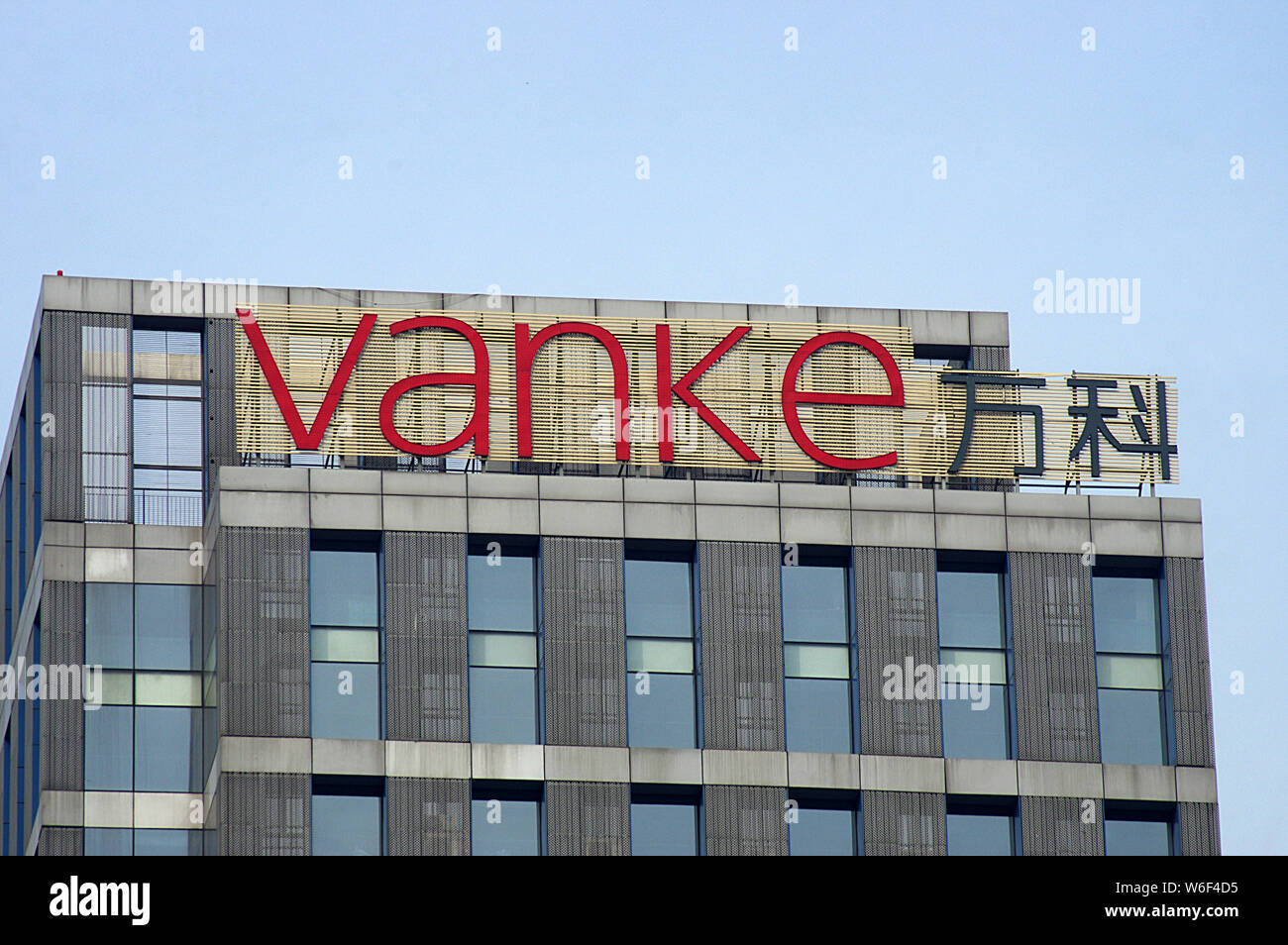 Vanke de china hi-res stock photography and images - Alamy