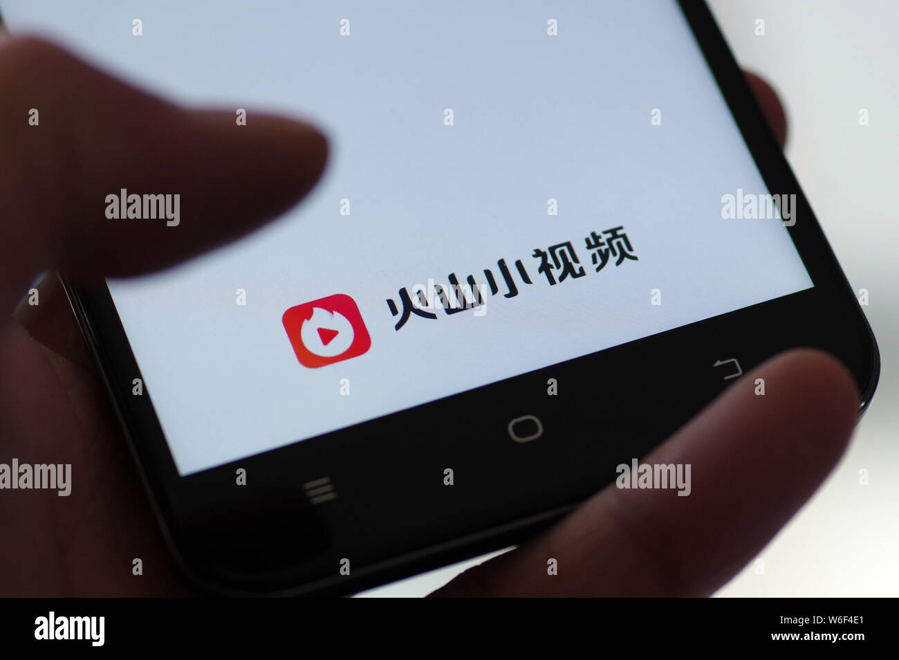 --FILE--A netizen opens the mobile app of Vigo Video, the overseas ... --FILE--A netizen opens the mobile app of Vigo Video, the overseas ...