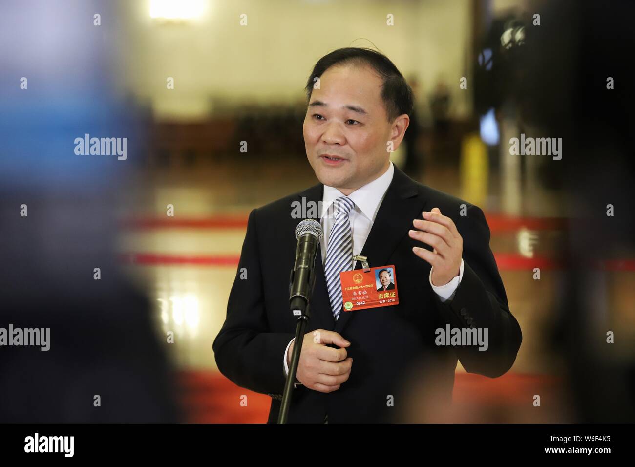 Li Shufu, Chairman of Zhejiang Geely Holding Group Co., Ltd., also a ...