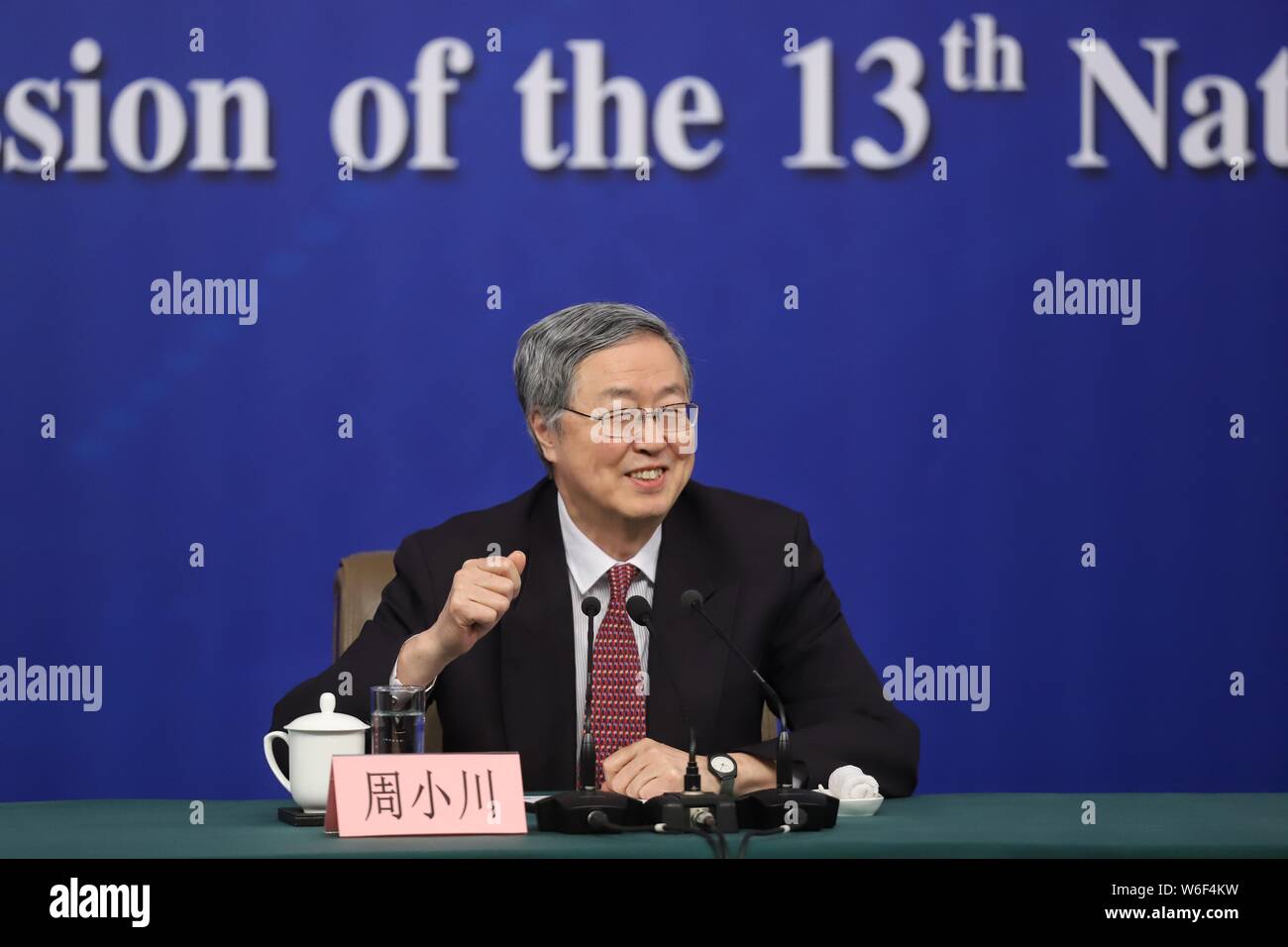 Zhou Xiaochuan, Governor of the People's Bank of China (PBOC), China's ...