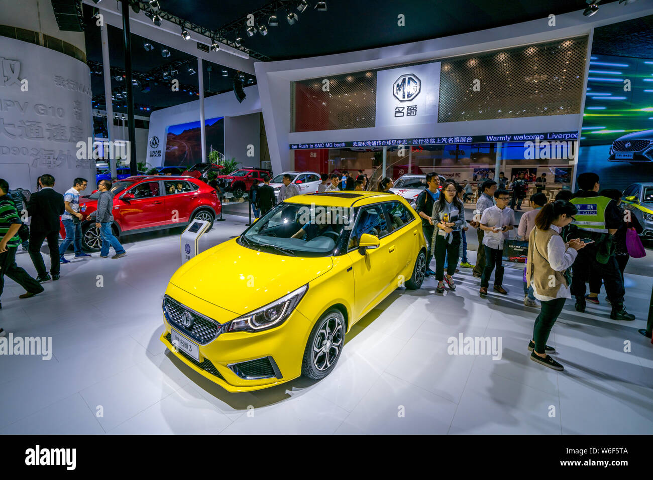 Saic motors hi-res stock photography and images - Alamy