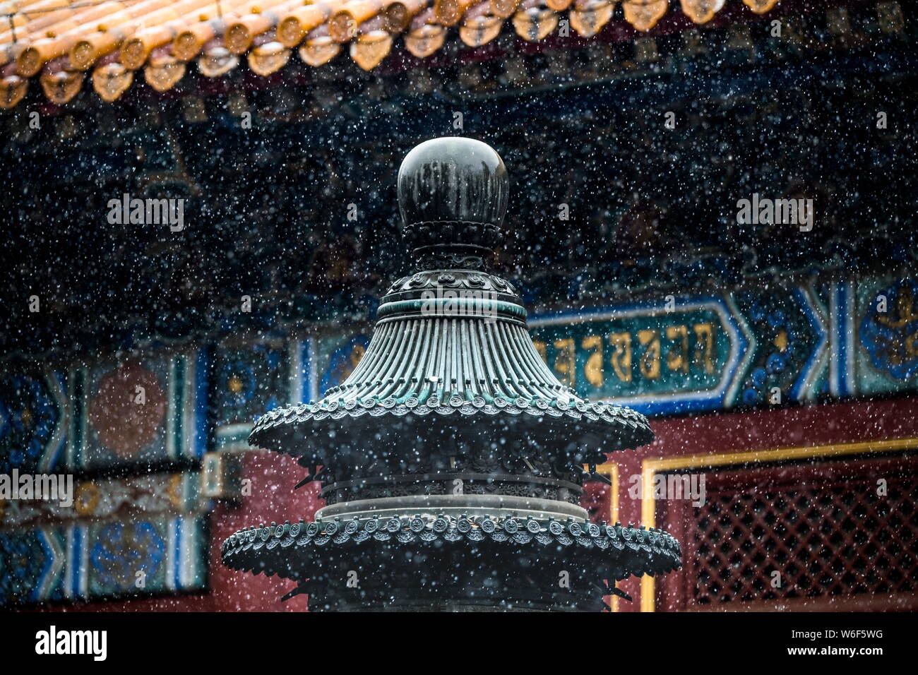 Interior view of the Yonghe Temple, also known as the Yonghe Lamasery ...
