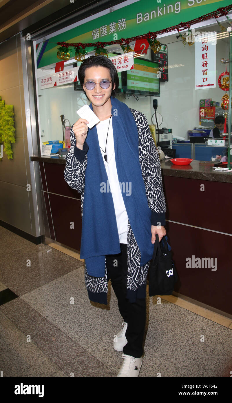 Taguchi hi-res stock photography and images - Alamy