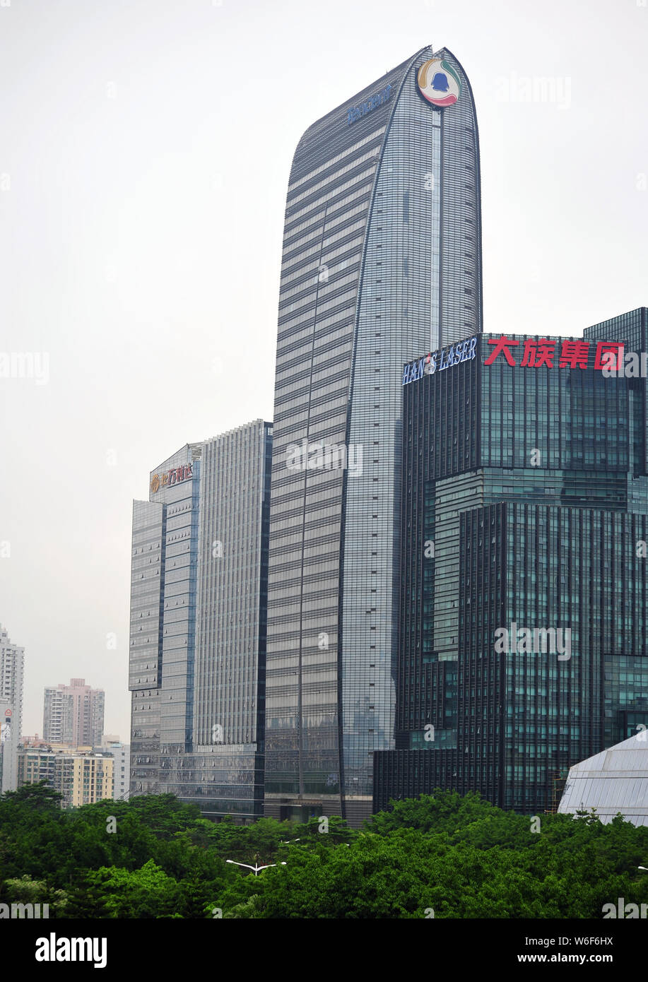 --FILE--View of the headquarters building of Tencent in Shenzhen city ...