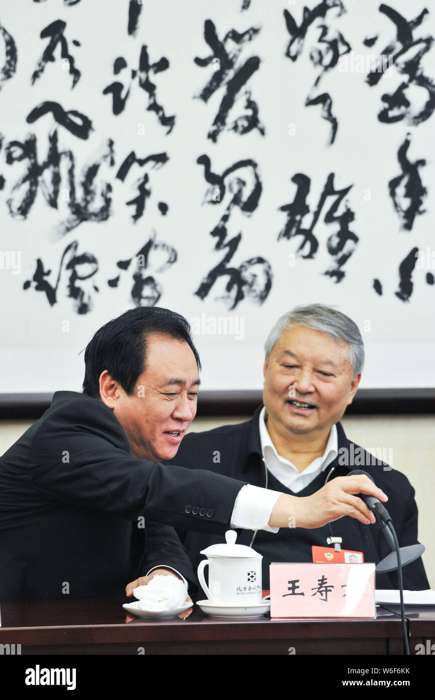 Hui circle hi-res stock photography and images - Alamy