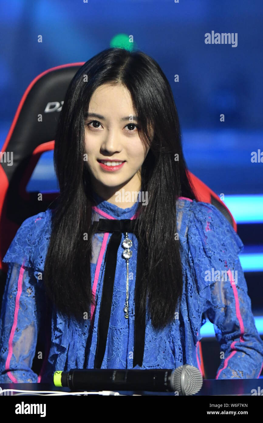 Chinese singer and actress Ju Jingyi attends a mobile game competition ...