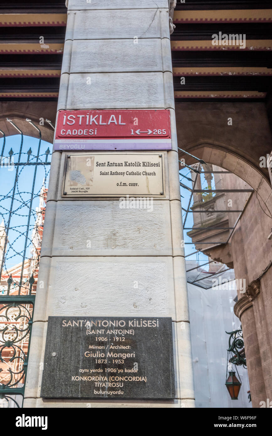 Sent antuan bazilikasi hi-res stock photography and images - Alamy