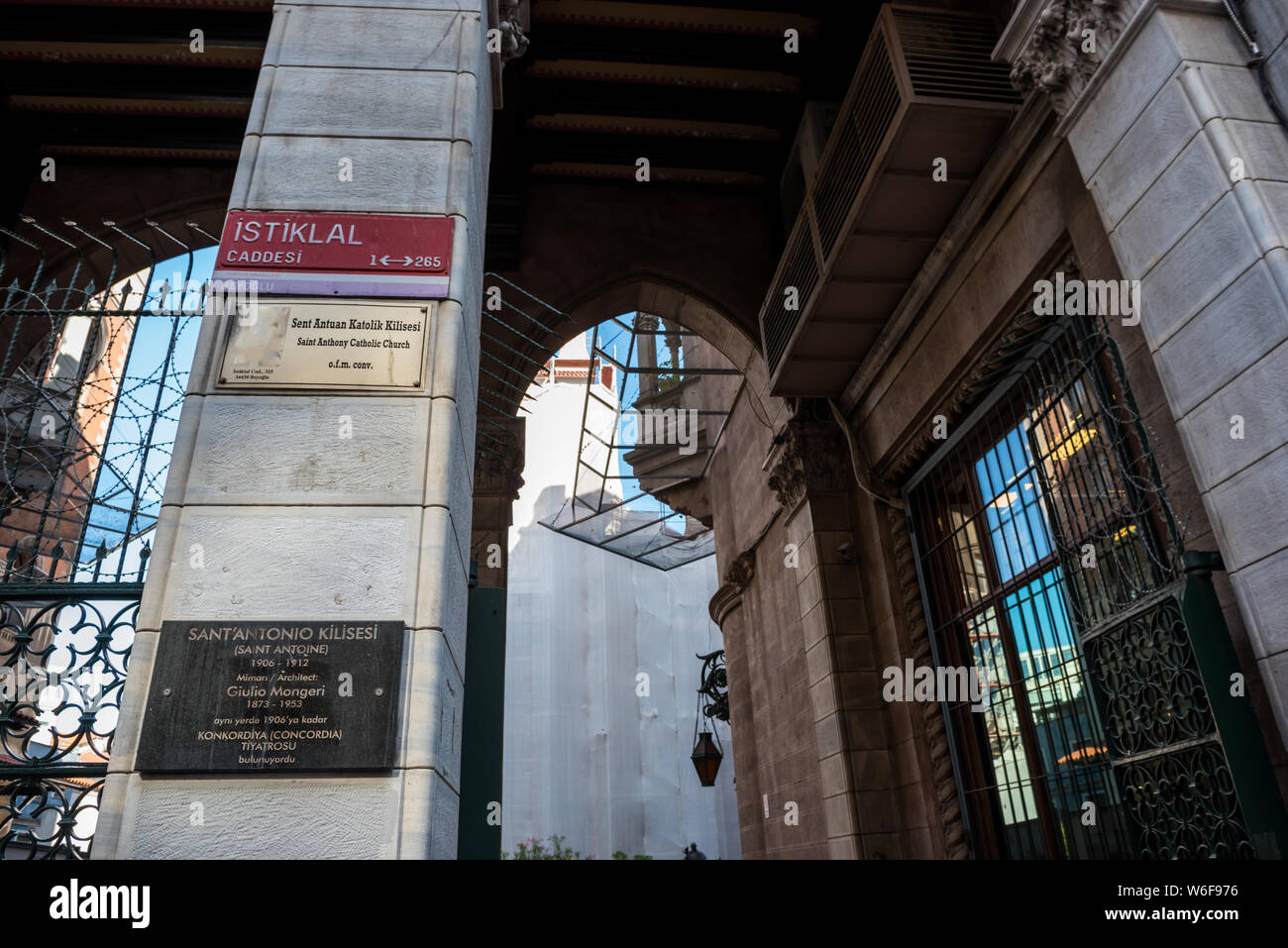 Sent antuan bazilikasi hi-res stock photography and images - Alamy