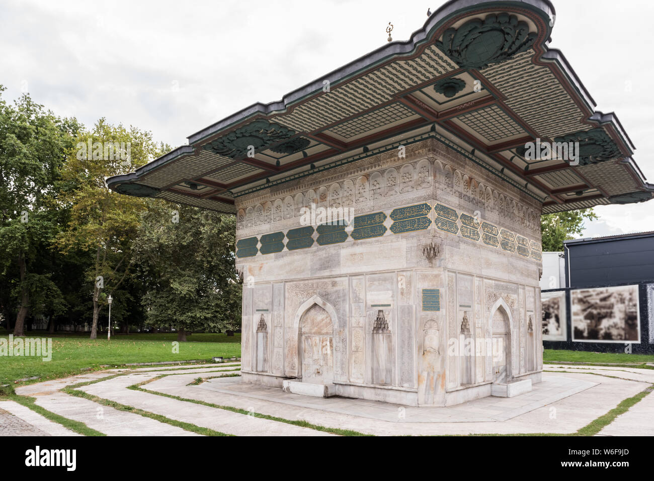 View of Tophane Fountain,public water fountain built by Ottoman sultan ...