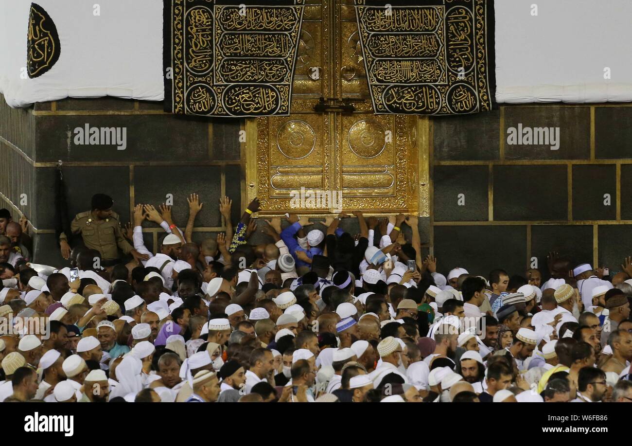Mecca, Mecca, Saudi Arabia. 31st July, 2019. Muslim Pilgrims gather ...