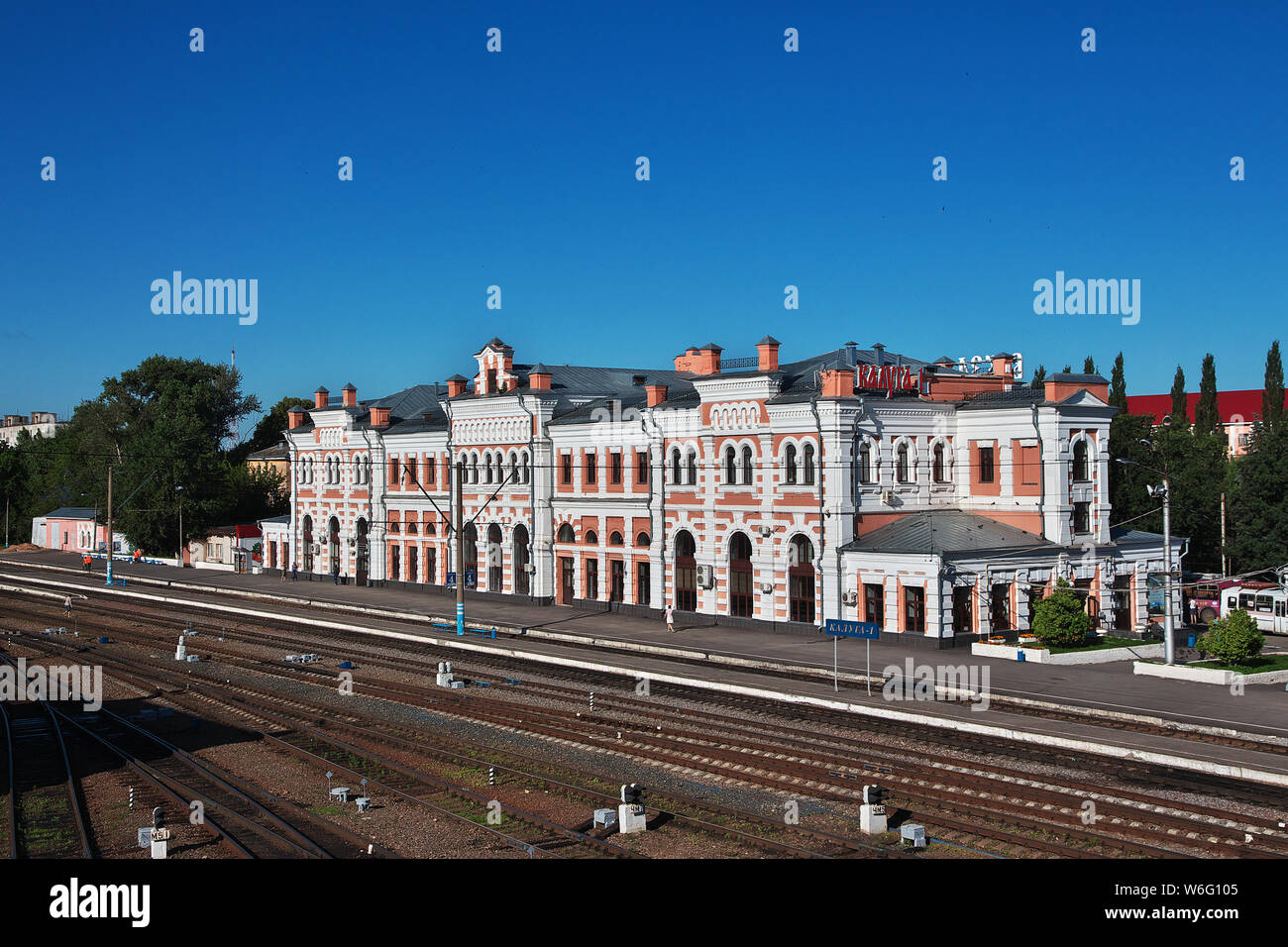 Kaluga city hi-res stock photography and images - Alamy