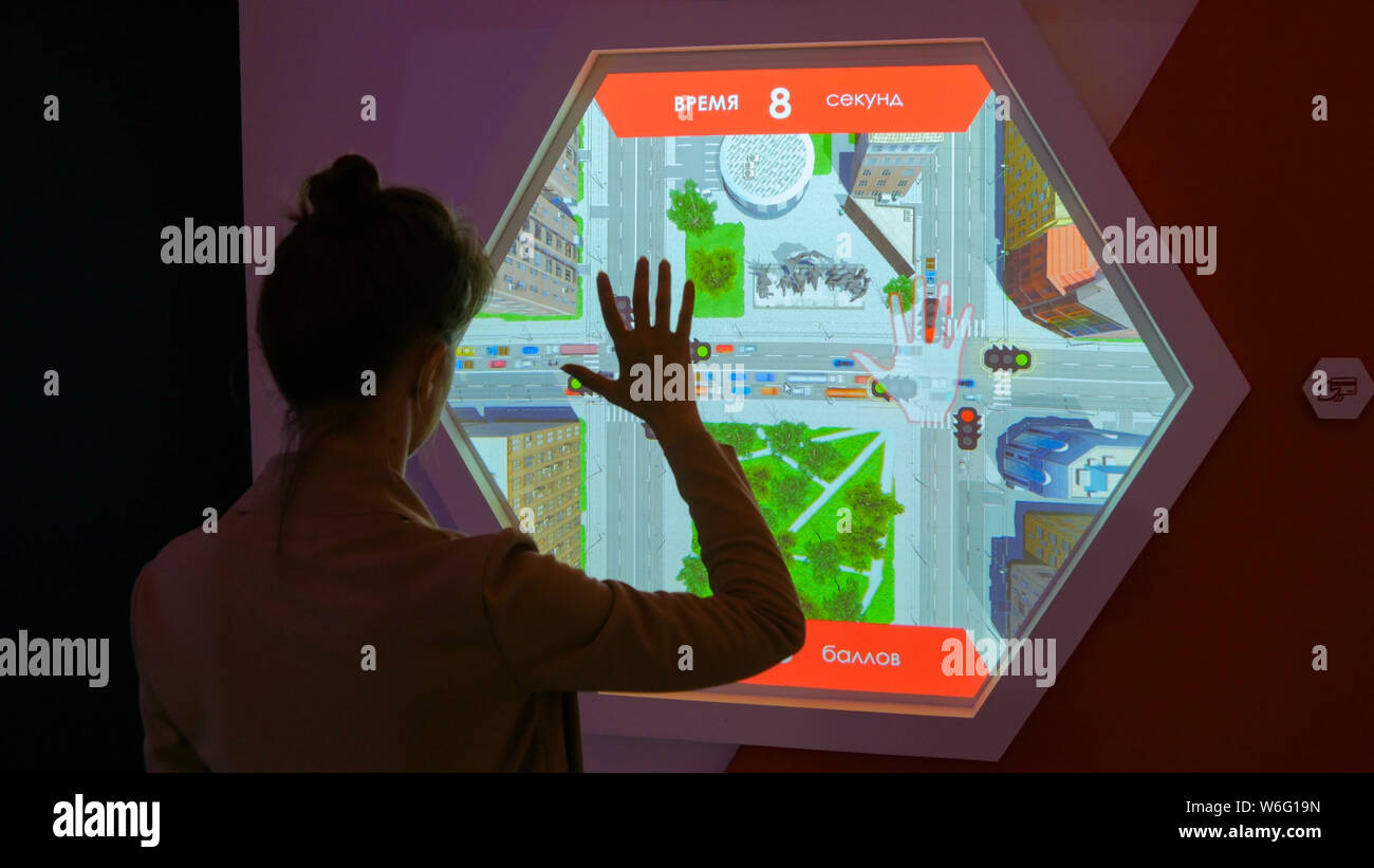 Woman playing motion capture hi-res stock photography and images - Alamy