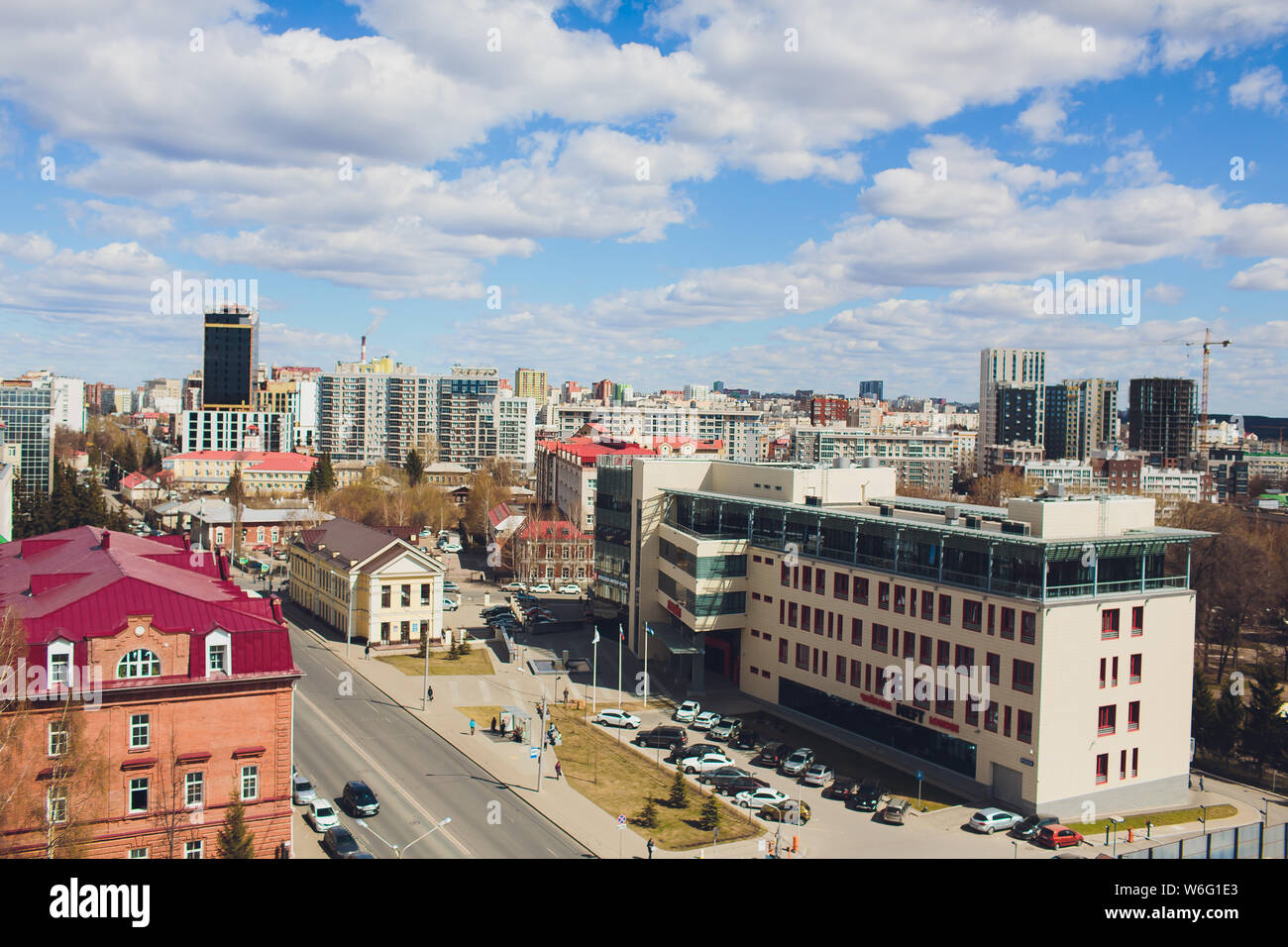 Ufa City Russia Ufa, Russia. Panorama Of The Central Par... | Stock