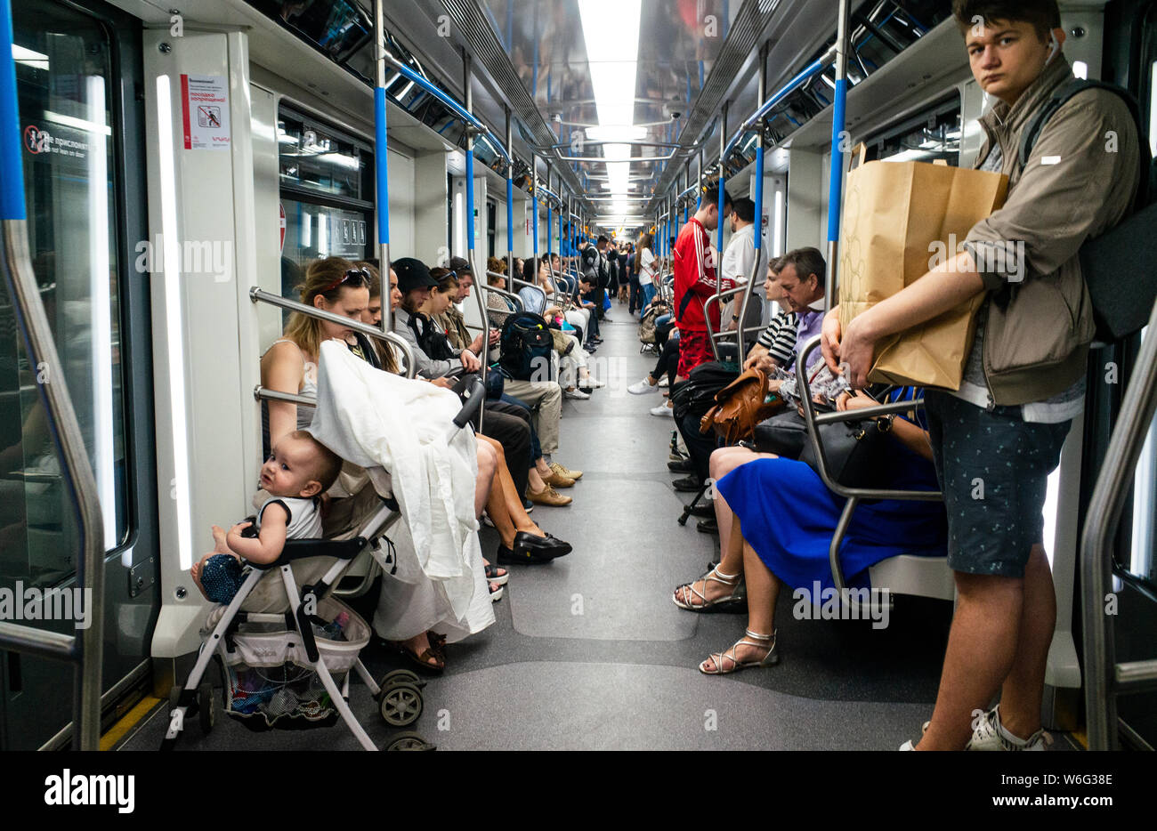 Moscow subway train cars hi-res stock photography and images - Alamy