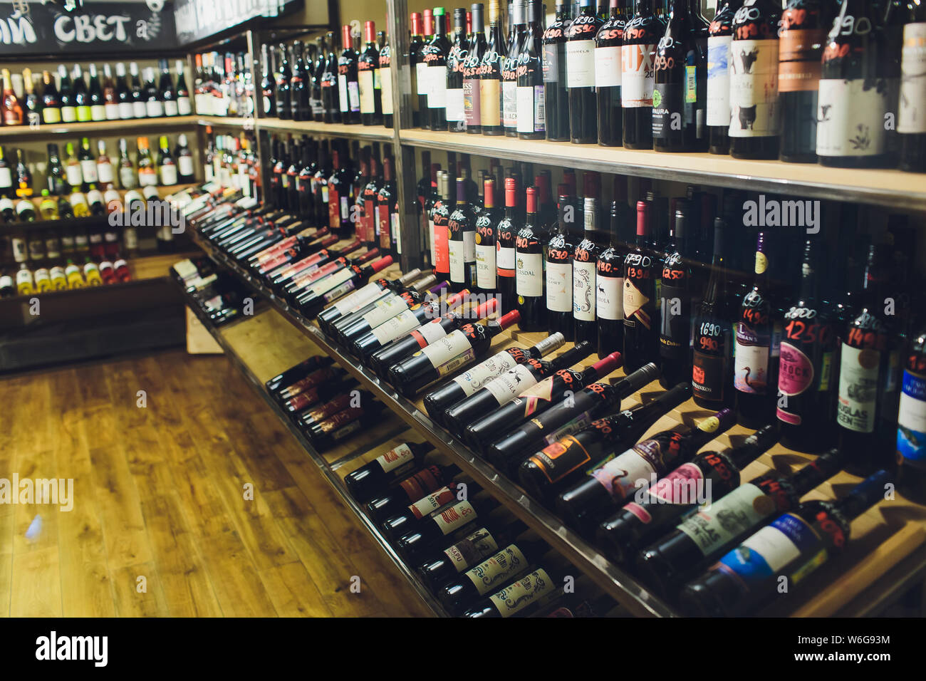 Ufa, Russia, 12 June, 2018: Bottles of alcohol and spirits at a ...