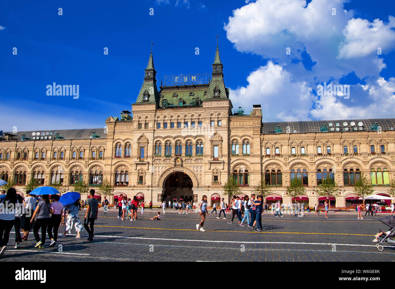 Central universal department store hi-res stock photography and images ...