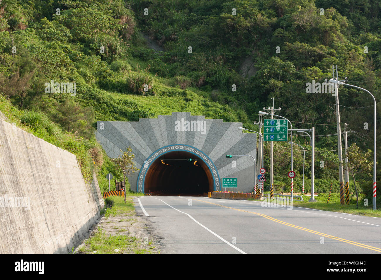 Shueilian tunnel, Provincial Highway 11, aka Hualien-Taitung Coastal ...