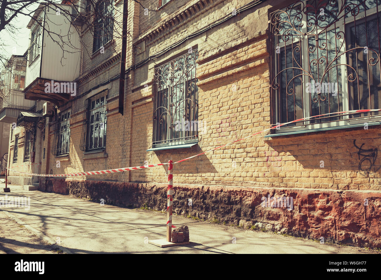 Fencing for the safety of people. Work on the restoration of the ...