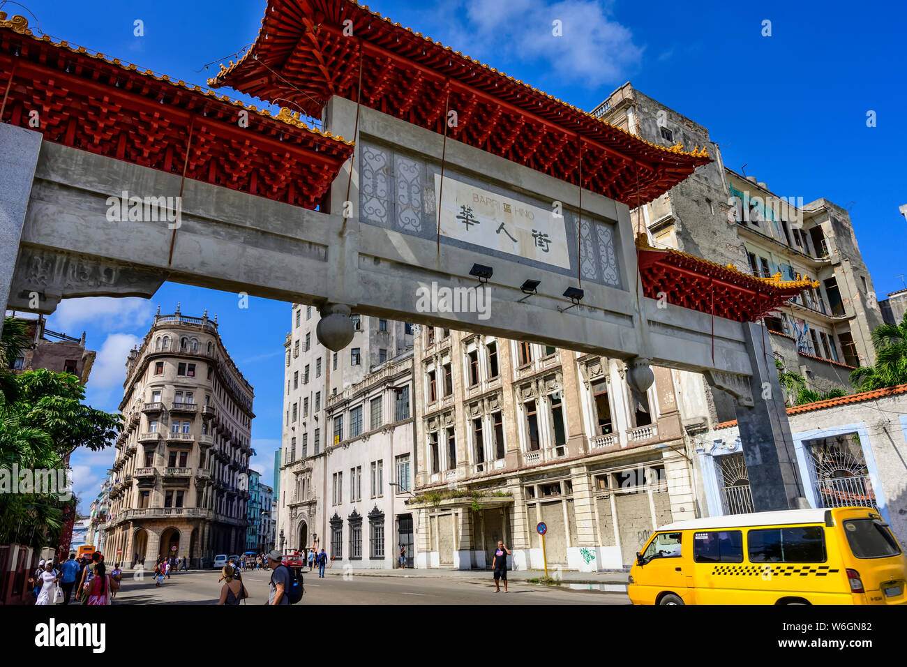 Entrance to Chinatown; Havana, Cuba Stock Photo - Alamy