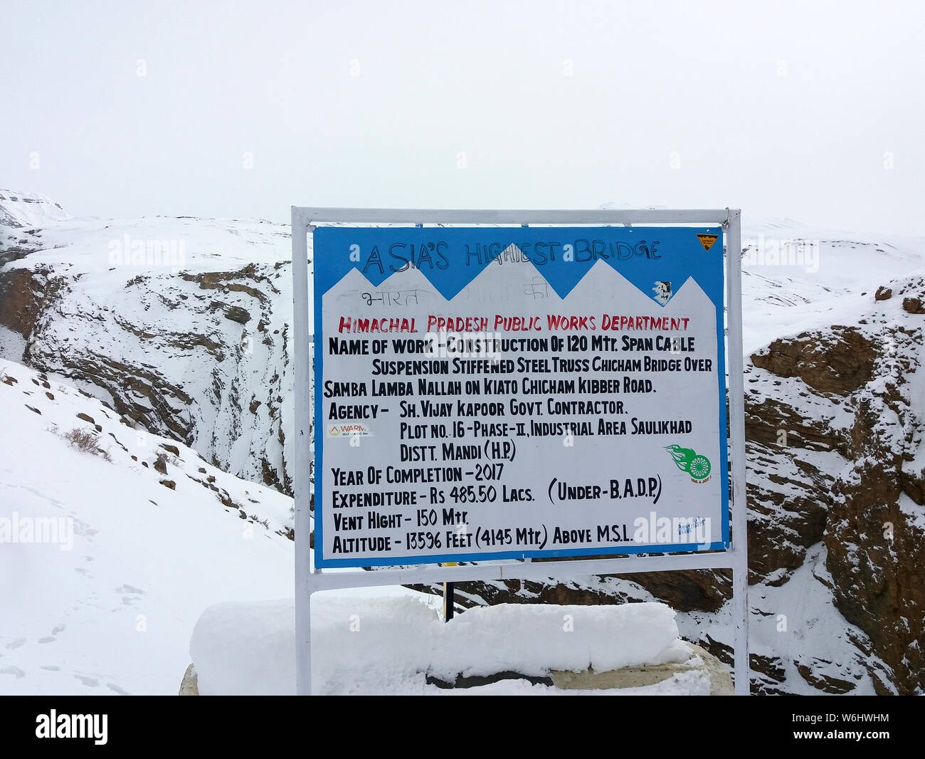 Chicham Bridge or Kibber Chicham Bridge in Spiti Valley, Himachal ...