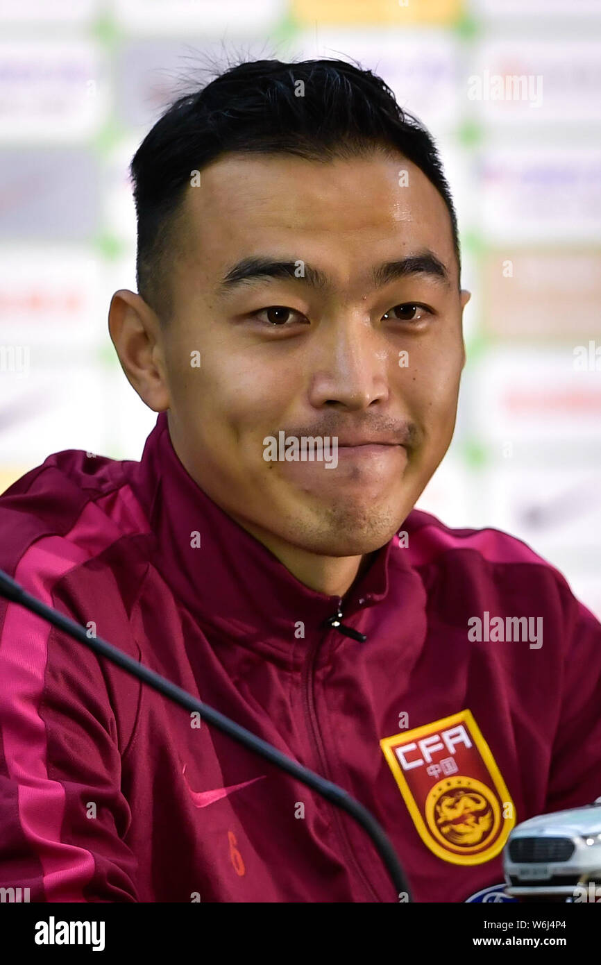 Feng Xiaoting of the Chinese national men's football team attends a ...