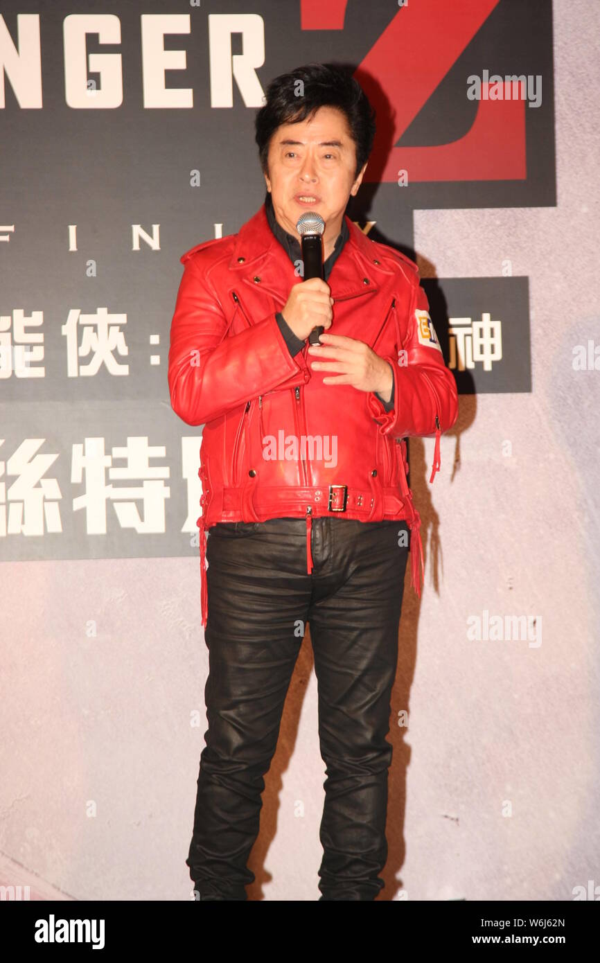 Japanese singer, lyrist, composer, voice actor and actor Toshio ...