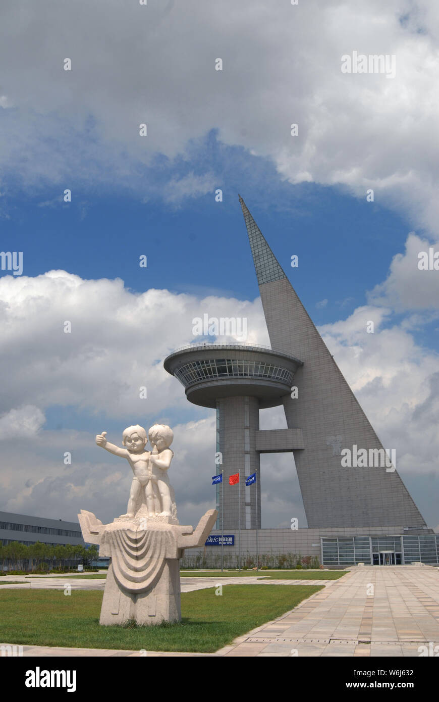 Haier hi-res stock photography and images - Alamy