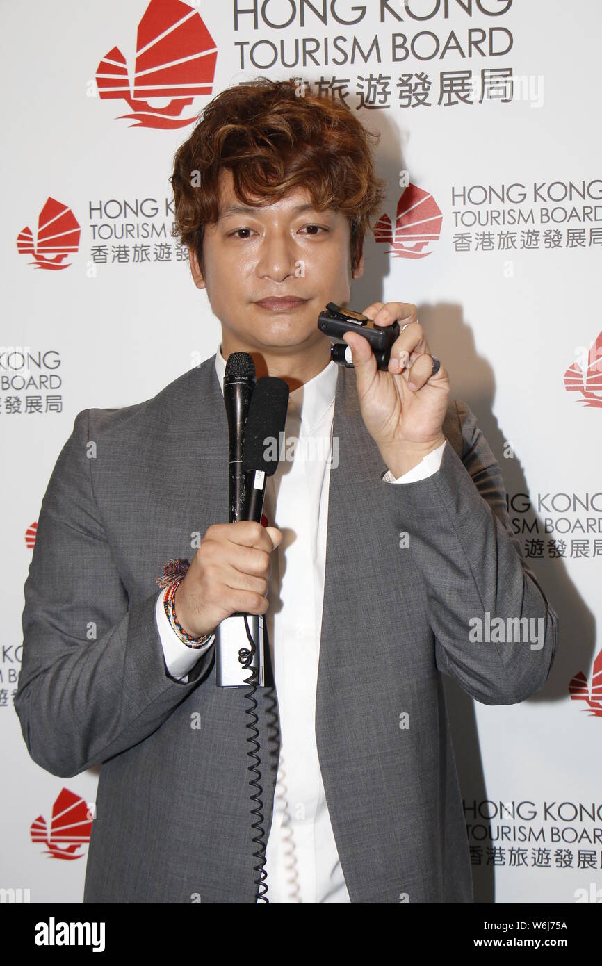 Japanese actor, singer, television host, radio personality Shingo ...