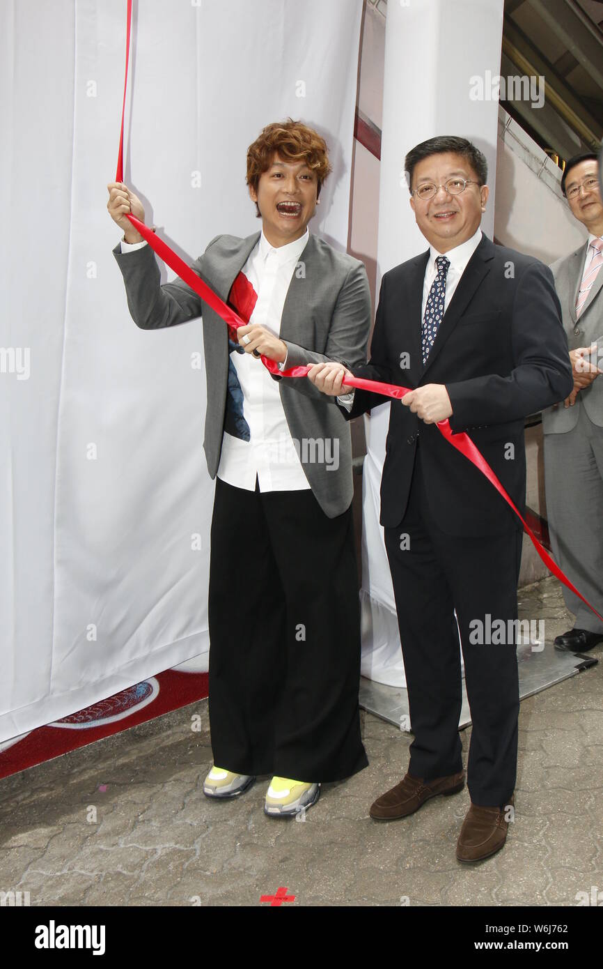 Japanese actor, singer, television host, radio personality Shingo ...
